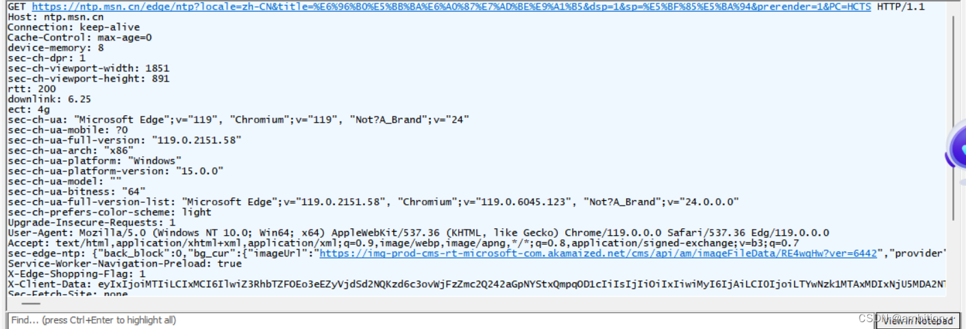 网络原理--http-CSDN博客