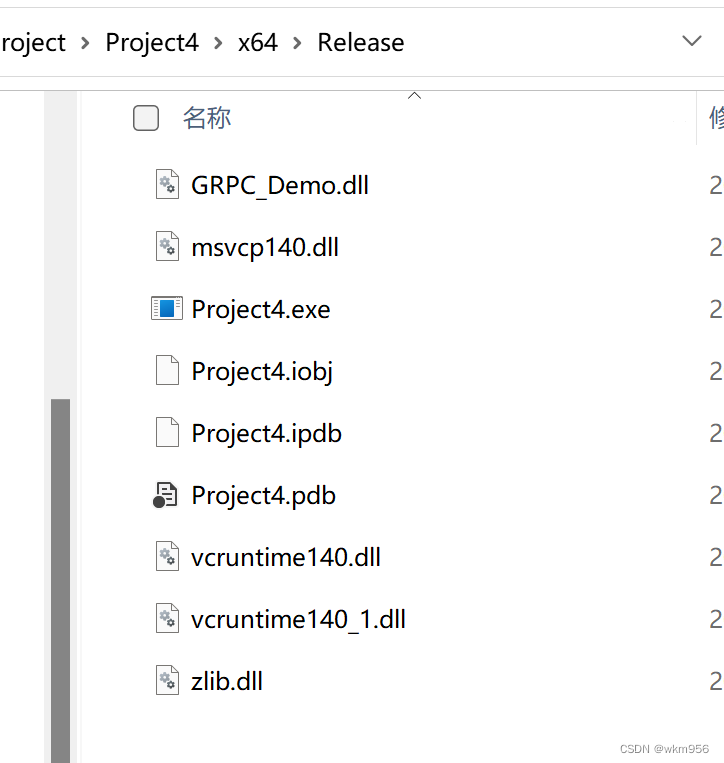 VS2017+GRPC相关自定义客户端类的封装与使用（C++）_grpc vs2017-CSDN博客