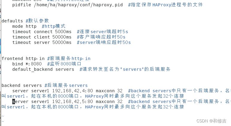 【HAproxy】_haproxy syslog-CSDN博客