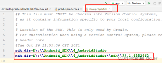 Android Studio中导入新工程时project列表中不显示app目录且编译不过_android studio_casual_clover-华为开发者空间
