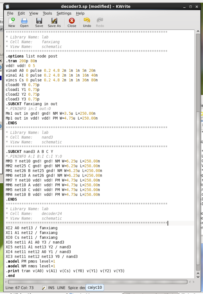 使用Virtuoso和hspice进行电路输入与模拟_hspice仿真与非门-CSDN博客