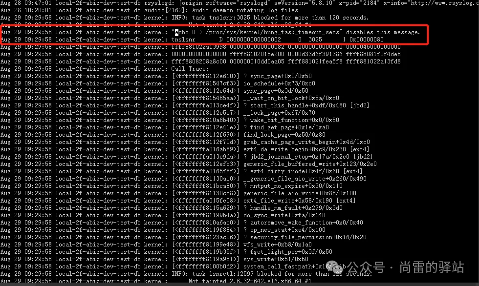 研发妹子说如果问题不解决她就给我一口大黑锅：记Oracle库SQL执行超时导致业务无法测试优化处理记录_oralce执行超时-CSDN博客