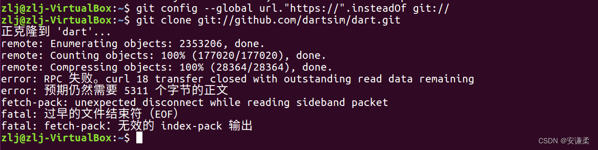 Ubuntu16.04LTS安装Visual Studio Code和Git以及解决git clone问题_ubuntu无法安装code-CSDN博客