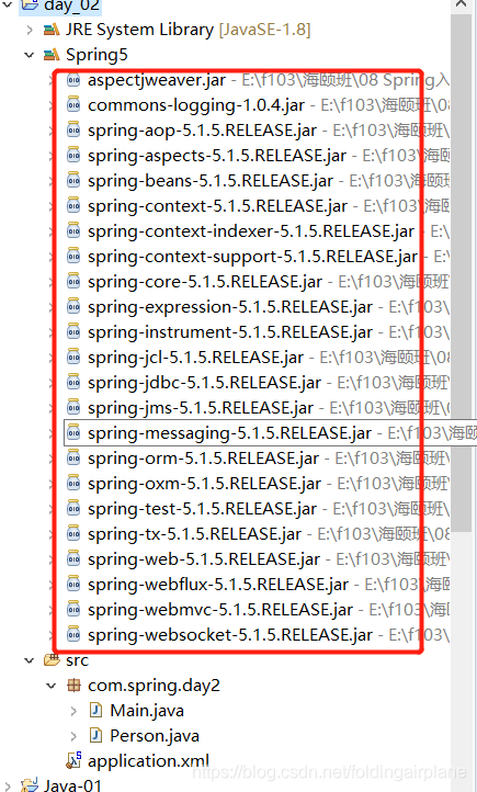 Spring-day2-全类名的bean配置及属性_什么情况下spring的beanname是全类名-CSDN博客