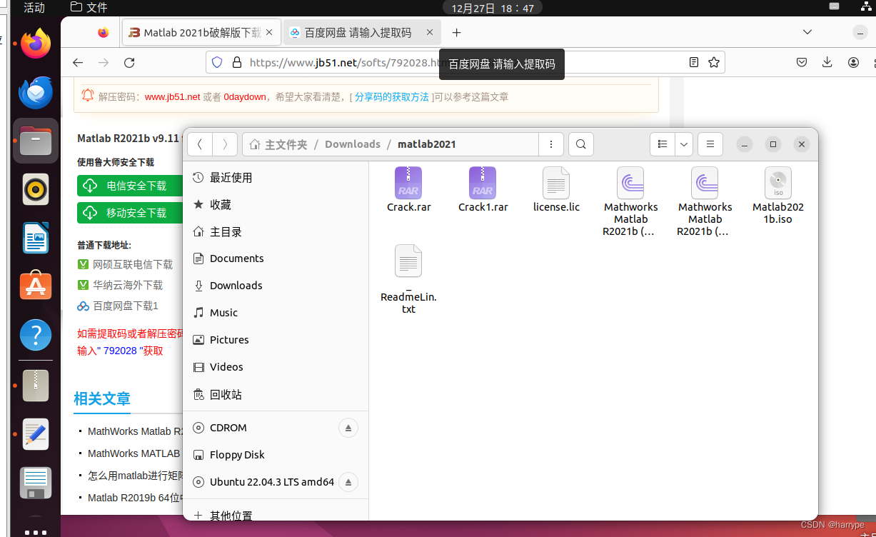 （入门向）在Ubuntu22.04.3安装Matlab2021b，以及无法安装在当前目录下的解决办法(见最后)_ubuntu安装matlab-CSDN博客