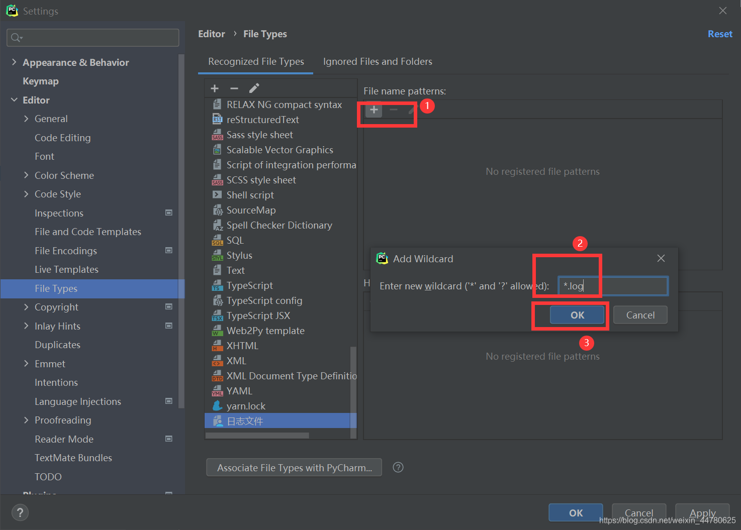 解决pycharm中.log文件打不开以及打开乱码_pycharm log format not recognized-CSDN博客