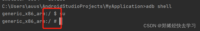 Pythonscrcpypyminitouch实现自动化(三)——实现触摸python Minitouch Csdn博客 1738