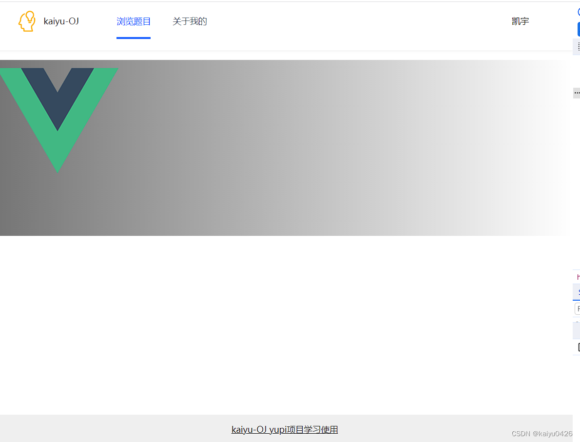 unknown action type: user/getLoginUser_unknown action type: getuserinfo-CSDN博客