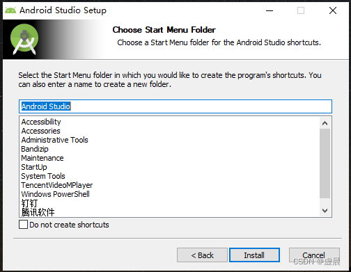 安卓学习笔记1.1 Android Studio安装_android studio chipmunk下载-CSDN博客