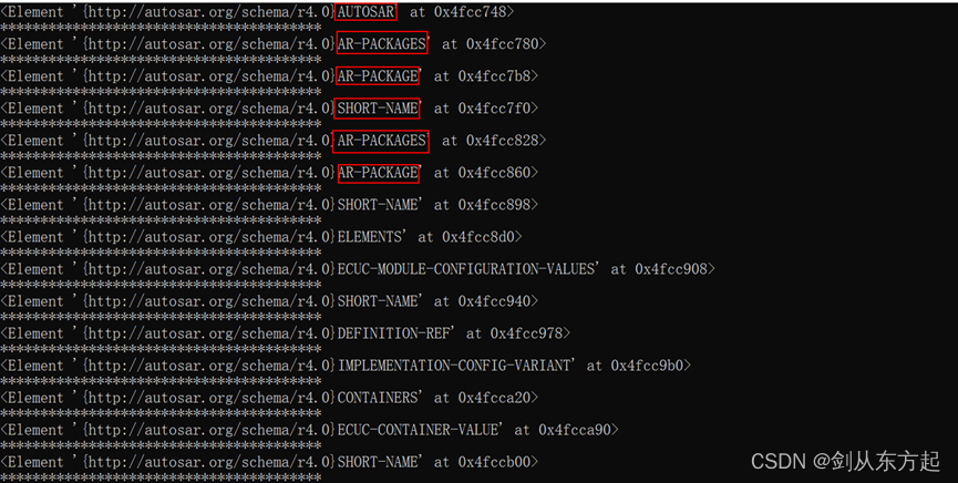 Python学习（四）：iter()_python iter 当前位置-CSDN博客