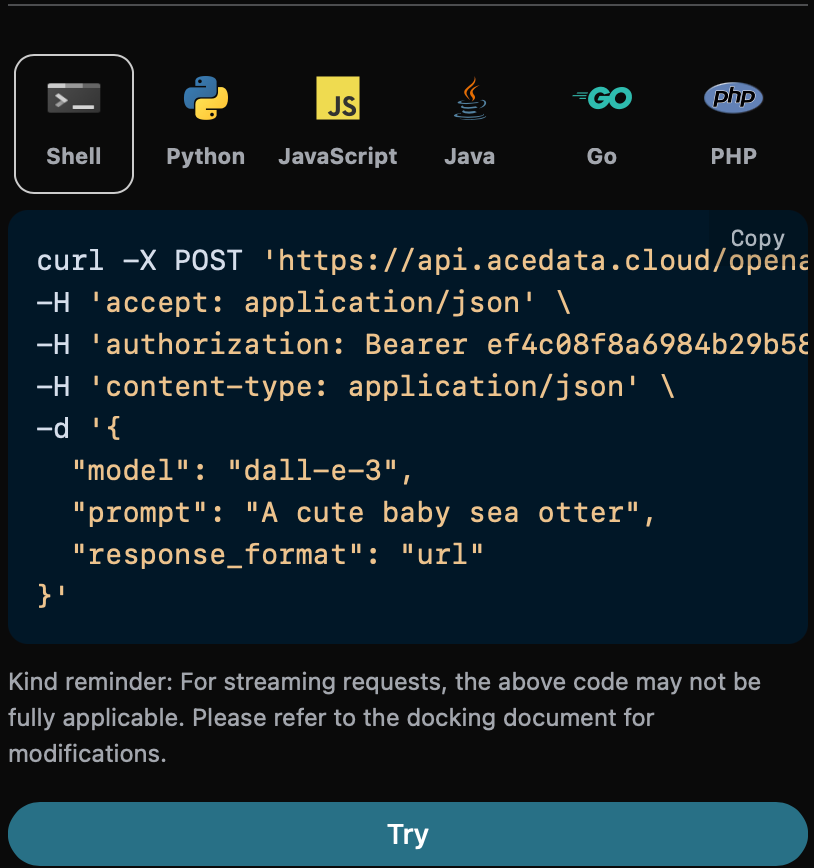 OpenAI Images Generations API 申请及使用_openai 图片输入api-CSDN博客