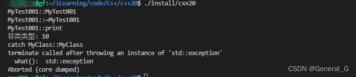 C++之异常处理_c++ catch捕获输出-CSDN博客