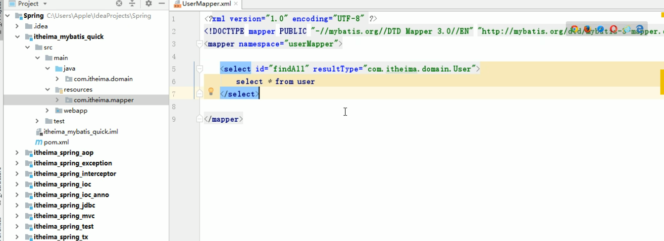 java202304java学习笔记第六十五天-ssm-声明式控制-代码实现2-CSDN博客