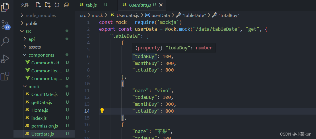 mock.js：API数据模拟与Axios整合示例-CSDN博客