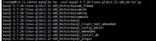 mysql5.7安装(linux)_mysql5.7下载linux-CSDN博客