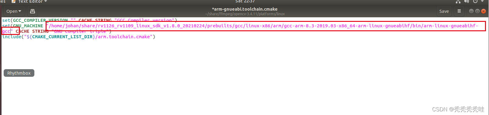 rv1126交叉编译：ffmpeg与opencv动态库构建-CSDN博客