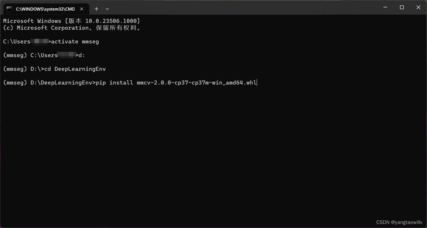 安装MMsegmentation2.0.0以及过程中可能遇到的问题_mim install mmcv==2.0.0-CSDN博客