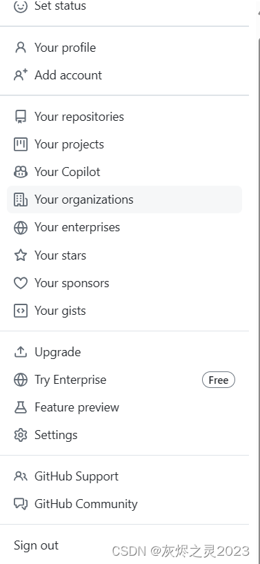 github配置ssh key_github ssh keys-CSDN博客