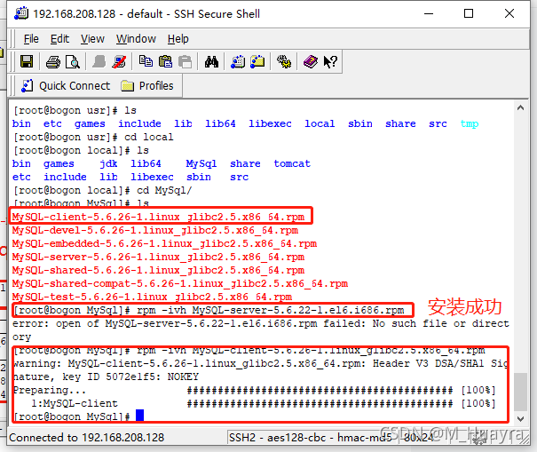 Linux中安装部署MySql_linux6.0.60部署mysql-CSDN博客