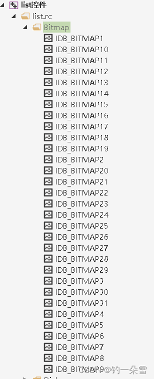 MFC list control控件添加图标_mfc listctrl 第二列图标-CSDN博客
