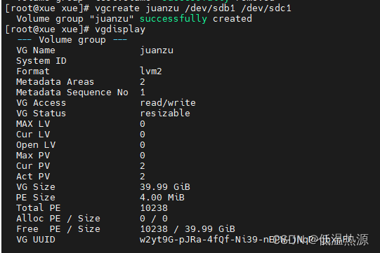 Linux 磁盘管理进阶 LVM逻辑卷管理 [重中之重] 磁盘配额_linux lvm逻辑卷组-CSDN博客