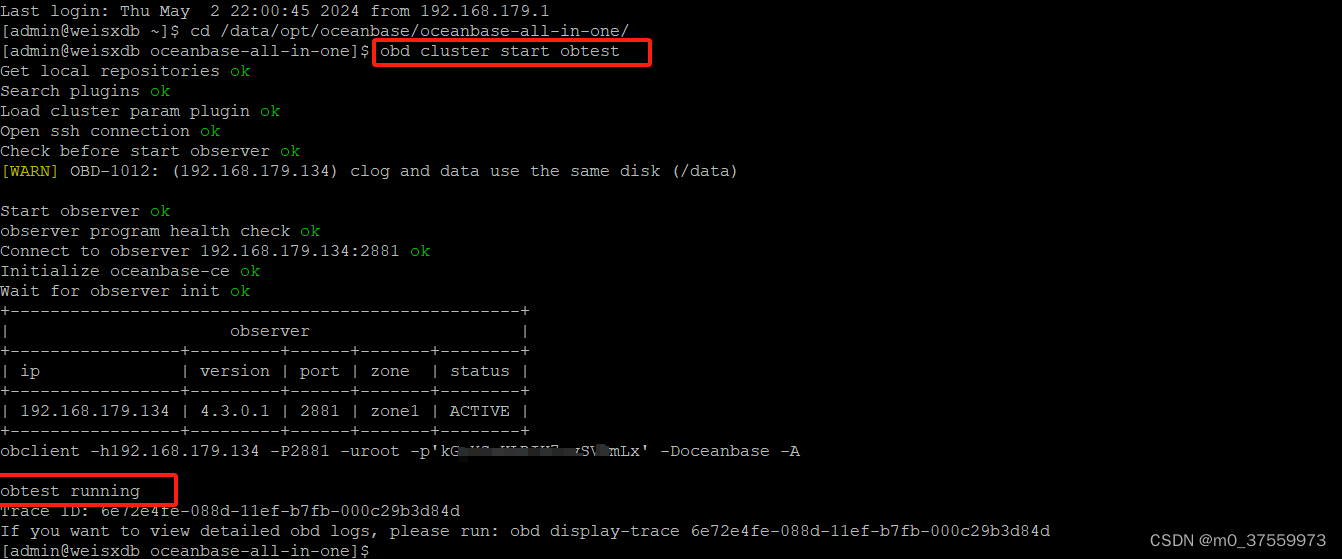 OceanBase：02-单机部署(生产环境)_oceanbase 单机部署-CSDN博客