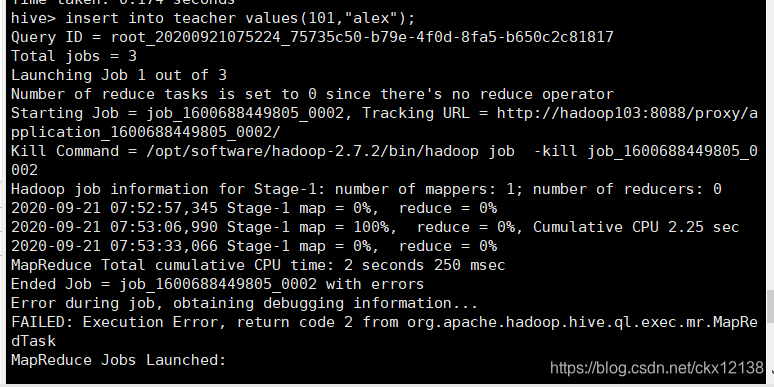 Hive中insert插入数据报错：Error during job, obtaining debugging information..._8秒记忆的鱼丶-华为开发者空间