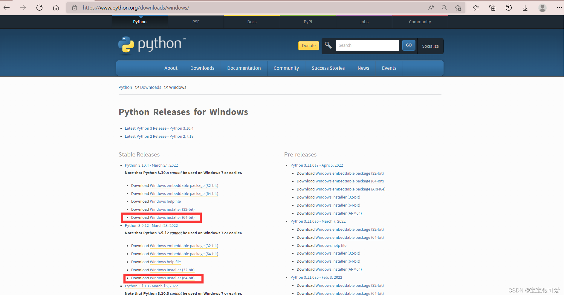 PyCharm的安装以及使用_pycharm add bin to path-CSDN博客