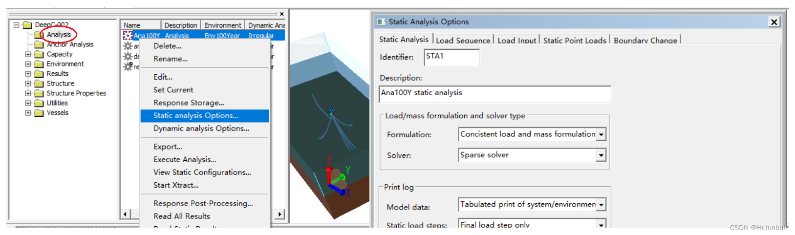 DeepC 实用教程（四）分析-CSDN博客