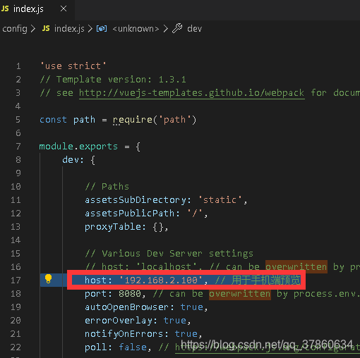 VSCode设置类似Webstorm那样可以用本地局域网IP地址访问自己开发的测试项目，vs code 前端如何以服务器模式打开？_vscode运行后怎么地址访问-CSDN博客