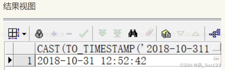 22.oracle中日期类型 to_date 和to_timestamp什么区别-CSDN博客