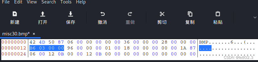 ctf秀misc入门【30-36】wp_ctfshow misc36-CSDN博客
