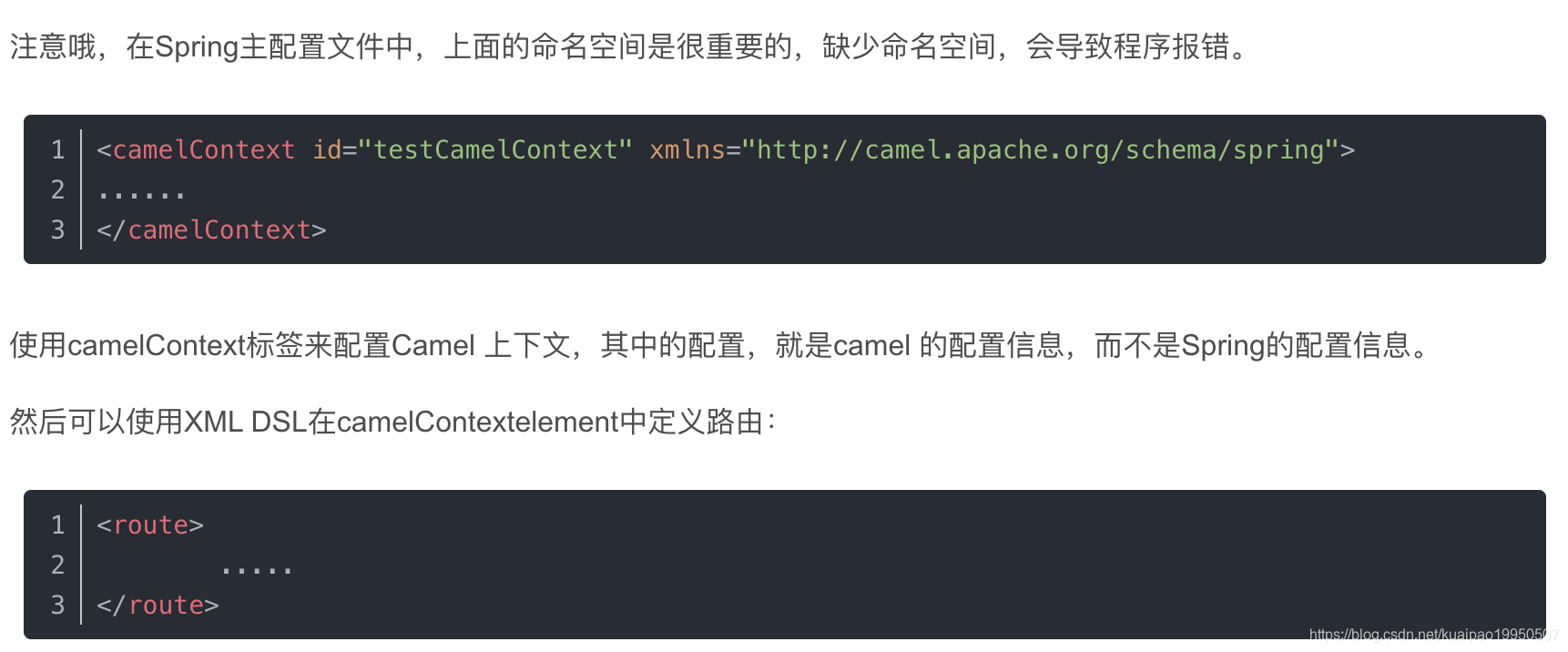 Apache Camel 学习 使用05_apache camel 多链路 when-CSDN博客