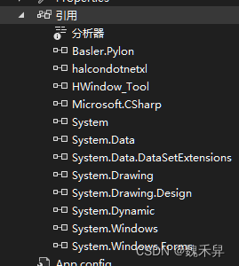 使用c#连接Basler相机，halcon显示采集图像_basler.pylon.dll-CSDN博客