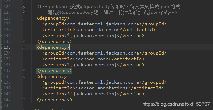 已解决--SpringMvc+Ajax传json报415错误_springmvc用ajax报415-CSDN博客