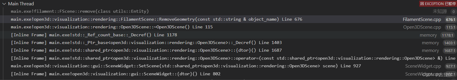 Open3d C系列教程(三)关于程序异常退出的探讨 Csdn博客