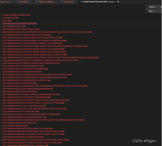 Android vmp加固样本分析-CSDN博客