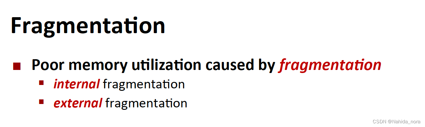 CSAPP Malloc lab-CSDN博客