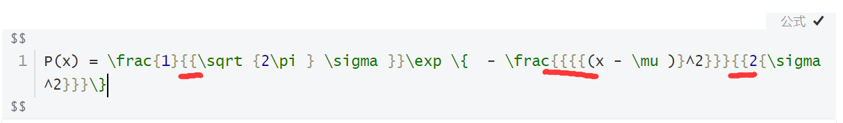 hexo复杂latex公式无法显示问题_markdown数学公式太长不显示-CSDN博客
