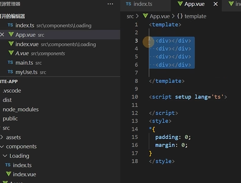 前端学习笔记202310学习笔记第一百零六天-vue3-vue3概述2-CSDN博客