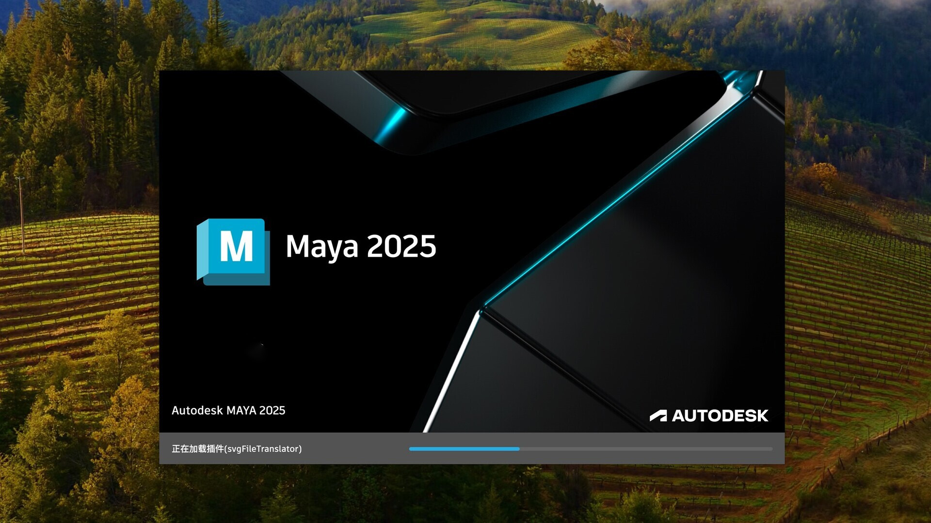 Autodesk Maya 2025 for Mac v2025.1 三维动画和视觉特效软件_bonustools for 2025-CSDN博客