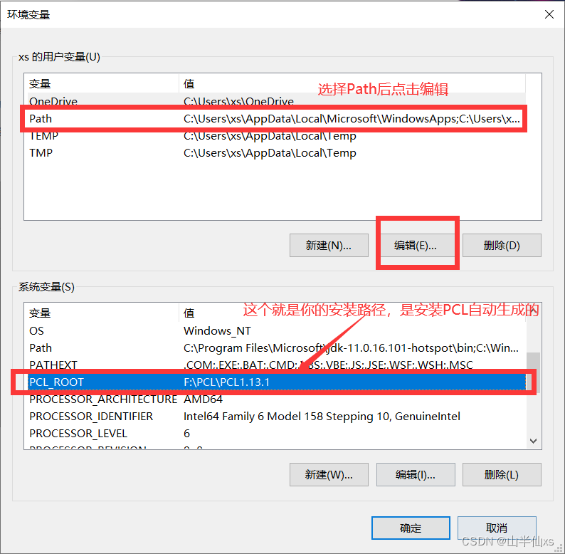 在vs2022中配置pcl、vtk环境,实现点云的c处理和软件打包vs2022配置vtk Csdn博客