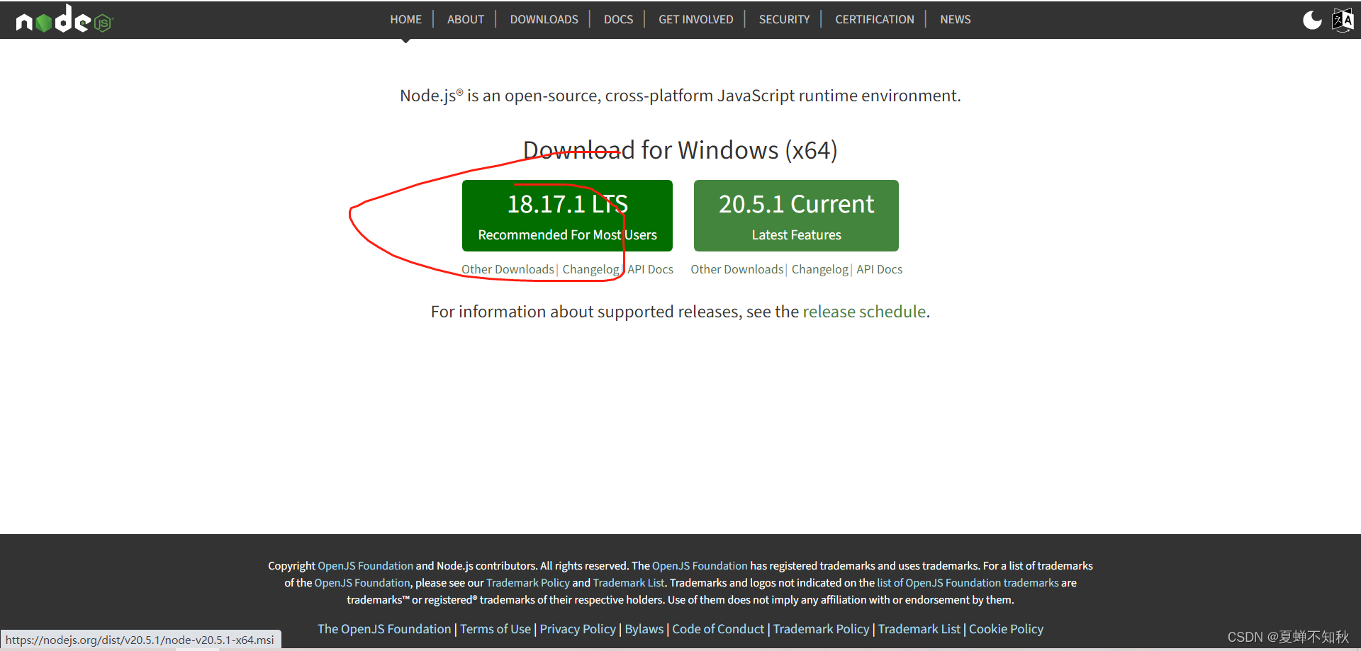 Node-RED 的安装_nodered安装教程-CSDN博客