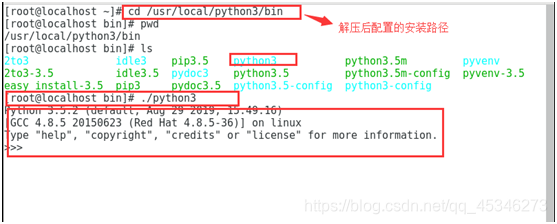 linux python2和python3共存_linux python2 python3 共存-CSDN博客