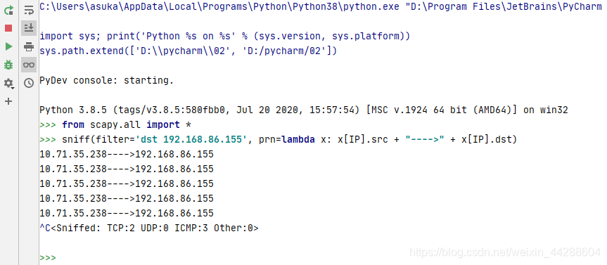 Python实现——流量分析wrpcap Csdn博客