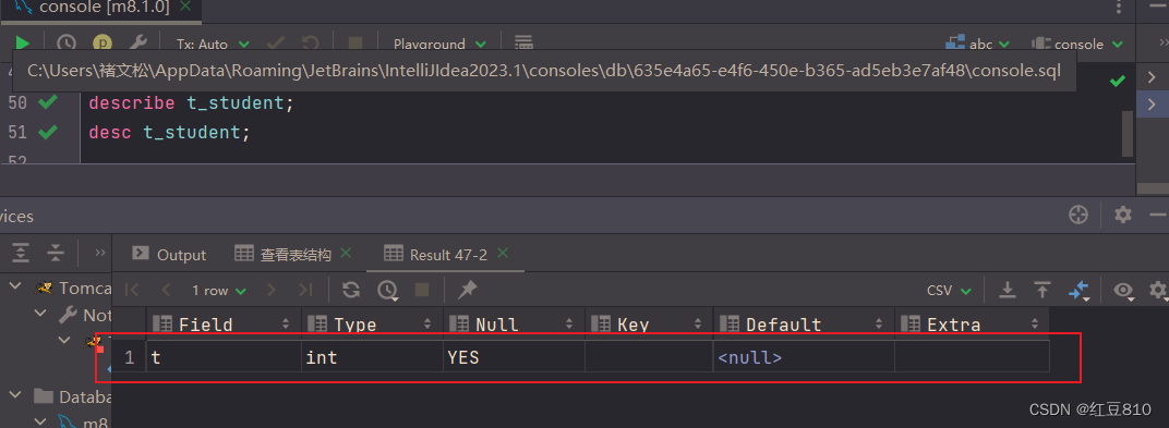 Mysql数据库中遇到no Database Selected 问题 Csdn博客
