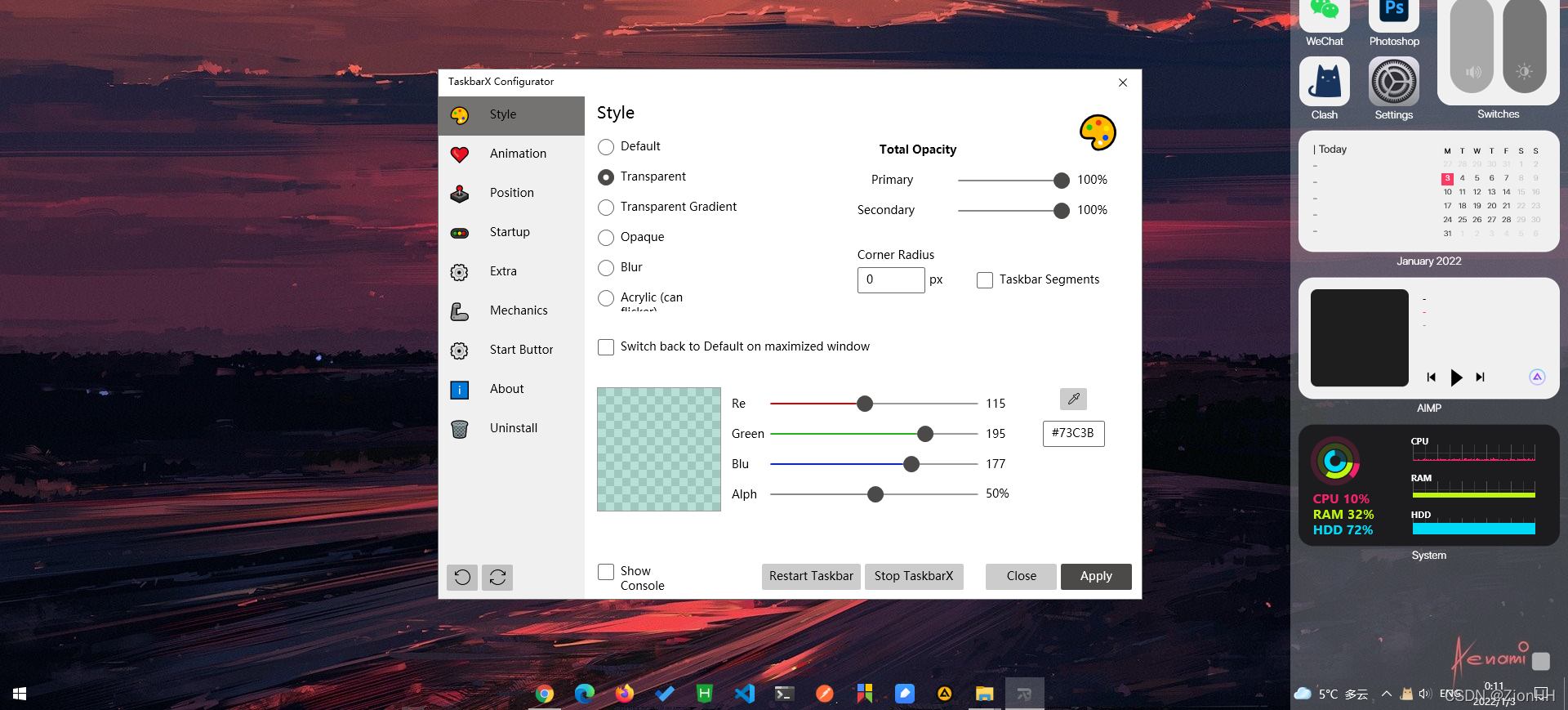 桌面美化：透明居中任务栏 TaskbarX-CSDN博客