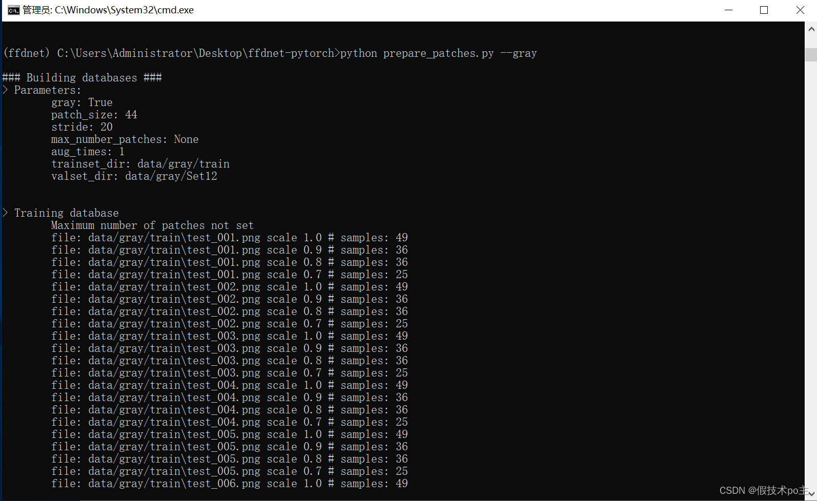 FFDNet-pytorch版本代码训练教程_ffdnet训练-CSDN博客