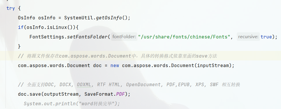 aspose-words、itextpdf完美解决java将word、excel、ppt、图片转换为pdf文件_java ppt转pdf-CSDN博客